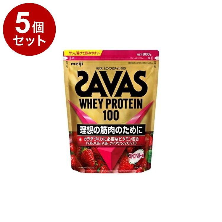 【商品詳細】理想の筋肉のために。溶けやすさを追求した、おいしく飲みやすいプロテイン。たんぱく原料として、吸収の良い「ホエイプロテイン」を100％使用しています。トレーニング直後などのプロテイン摂取ポイントに合わせてたんぱく質を補給できるので...