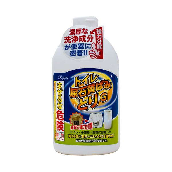 ■商品内容強力タイプのトイレ尿石&黄ばみ除去剤。●濃厚な洗浄成分が便器に密着し、堆積した尿石など黄ばみやニオイの元を強力に分解し取り除きます。●有機酸を主成分としており、人と環境にやさしい洗浄剤です。●本剤はジェルタイプの濃い液体が、気にな...
