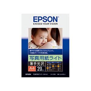 ■サイズ・色違い・関連商品関連商品の検索結果一覧はこちら■商品内容【ご注意事項】・この商品は下記内容×5セットでお届けします。手軽に印刷できる写真用紙。■商品スペックサイズ：A4寸法：210×297mm紙質：薄手光沢紙(印画紙ベース)坪量：...
