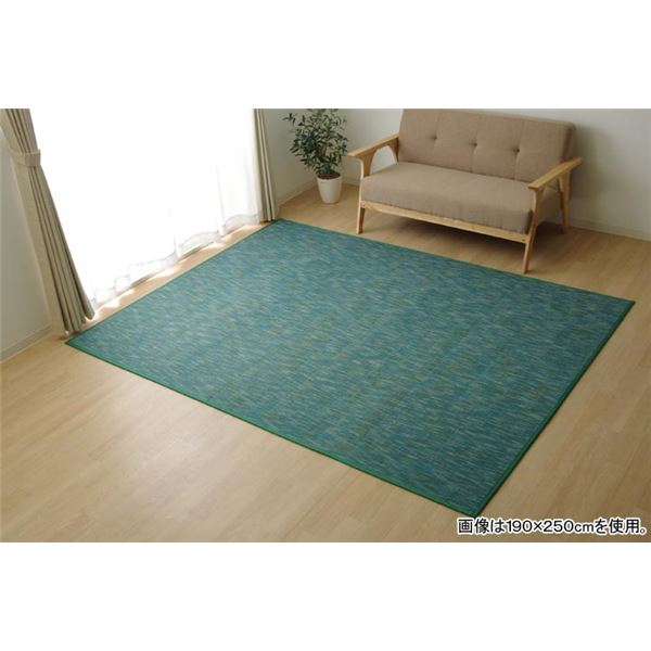 ■サイズ・色違い・関連商品■190×190cm[当ページ]■190×250cm■190×300cm関連商品の検索結果一覧はこちら■商品内容シンプルなデザインで年間使用しやすいバンブーラグです。縦糸にカラー糸を使用し飽きの来ない無地調のデザイ...