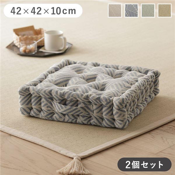 ■サイズ・色違い・関連商品■シートクッション ネイビー■シートクッション ホワイト■ロングクッション ネイビー■ロングクッション ホワイト■ラグマット 130×185cm ネイビー■ラグマット 130×185cm ホワイト■ラグマット 18...