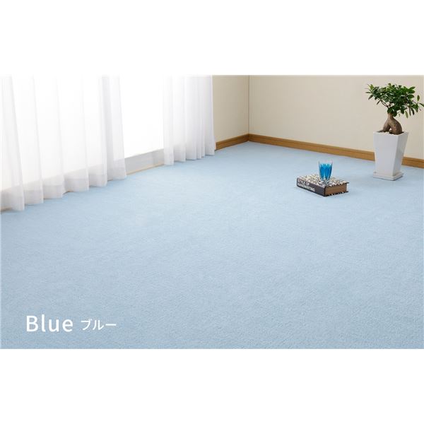 ■サイズ・色違い・関連商品■江戸間2畳(約176×176cm) スカイブルー■江戸間2畳(約176×176cm) アイボリー■江戸間3畳(約176×261cm) スカイブルー■江戸間3畳(約176×261cm) アイボリー■江戸間4.5畳(...