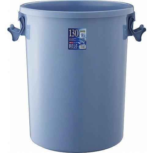 ■商品説明●便利なポリ袋止付●目盛：10L単位■直径・サイズφ580×H690■深さ■重さ■容量137L●目盛：10L単位【代引きについて】こちらの商品は、代引きでの出荷は受け付けておりません。【送料について】北海道、四国、九州は送料を頂き...
