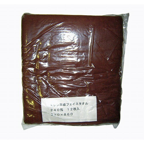 ■商品説明●スレン染は高熱・摩擦に強く、塩素系漂白剤に対する耐脱色、耐変退色にも強い加工です。■直径・サイズ320×860■深さ■重さ■容量【代引きについて】こちらの商品は、代引きでの出荷は受け付けておりません。【送料について】北海道、四国...