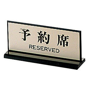 ■商品説明●両面使用■直径・サイズ150×65■深さ■重さ■容量【代引きについて】こちらの商品は、代引きでの出荷は受け付けておりません。【送料について】北海道、四国、九州は送料を頂きます。【配送について】沖縄、離島は配送できません。予めご了...