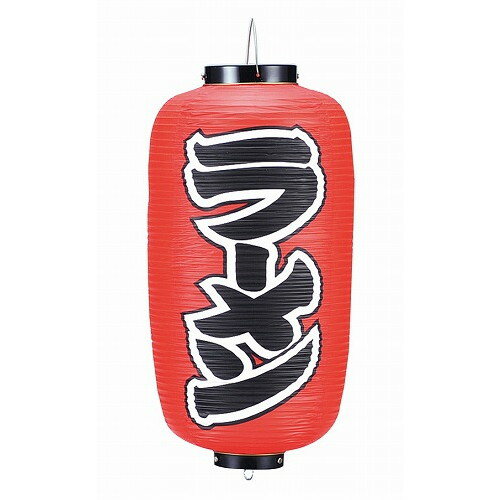 ■商品説明■直径・サイズφ240×600(つるの先からリングまでのサイズ)■深さ■重さ314g■容量【代引きについて】こちらの商品は、代引きでの出荷は受け付けておりません。【送料について】北海道、四国、九州は送料を頂きます。【配送について】...