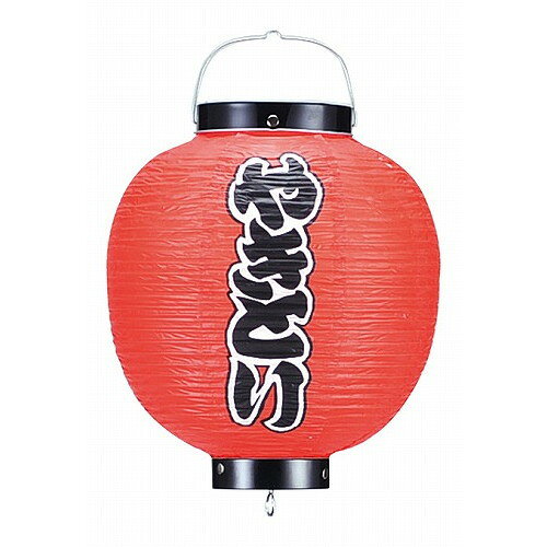 ■商品説明■直径・サイズφ240×H360■深さ■重さ■容量【代引きについて】こちらの商品は、代引きでの出荷は受け付けておりません。【送料について】北海道、四国、九州は送料を頂きます。【配送について】沖縄、離島は配送できません。予めご了承く...