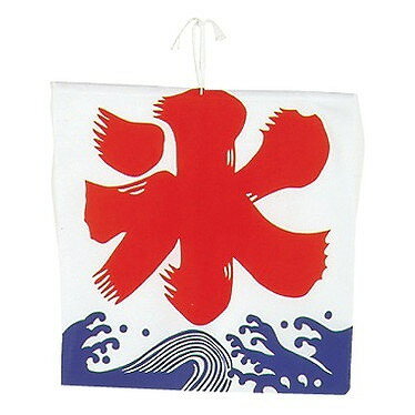 ■商品説明■直径・サイズ縦600×横600■深さ■重さ■容量【代引きについて】こちらの商品は、代引きでの出荷は受け付けておりません。【送料について】北海道、四国、九州は送料を頂きます。【配送について】沖縄、離島は配送できません。予めご了承く...