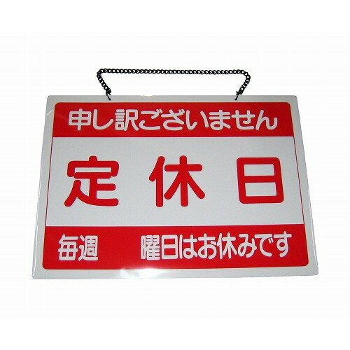 ■商品説明■直径・サイズ360×260■深さ■重さ■容量【代引きについて】こちらの商品は、代引きでの出荷は受け付けておりません。【送料について】北海道、四国、九州は送料を頂きます。【配送について】沖縄、離島は配送できません。予めご了承ください。