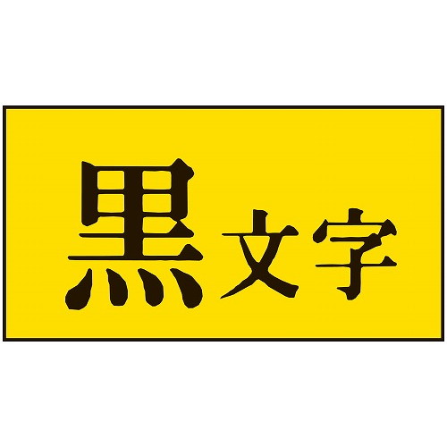 ■商品説明■直径・サイズ■深さ■重さ■容量【代引きについて】こちらの商品は、代引きでの出荷は受け付けておりません。【送料について】北海道、四国、九州は送料を頂きます。【配送について】沖縄、離島は配送できません。予めご了承ください。