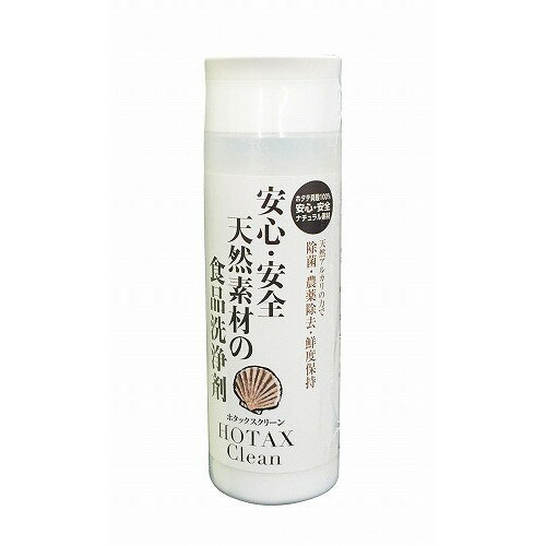 ■商品説明●アルカリ性(天然のホタテ貝殻カルシウム100%)●使用量(目安)：水1Lに約1g(5回程振り出し)●水に溶かすことでPh.12以上の強アルカリ水となり、このアルカリの力で表面に付着している残留農薬を除去し、食中毒の原因菌やウイル...