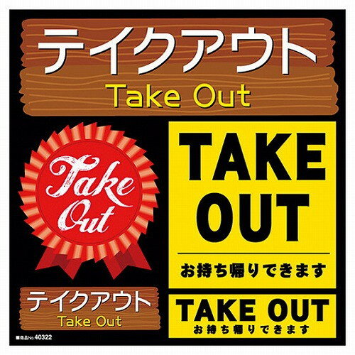 ■商品説明■直径・サイズ285■深さ■重さ68g■容量【代引きについて】こちらの商品は、代引きでの出荷は受け付けておりません。【送料について】北海道、四国、九州は送料を頂きます。【配送について】沖縄、離島は配送できません。予めご了承ください。