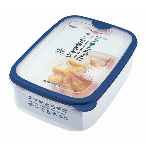 ■商品説明●「便利でおいしい」レンジ調理をサポートします。●本品は、パッチンフラップを開閉するだけで、フタをしたままの冷凍・保存状態から、そのまま電子レンジ加熱がOK。そのほか、耐熱性、柔軟性、密封性など、保存からレンジ調理にまで適したオリ...