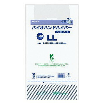 ■商品説明生物由来の有機資源を原料としたバイオマス成分を25含んだレジ袋です。■直径・サイズ幅255/全体幅390×高480■深さ■重さ4500g■容量【代引きについて】こちらの商品は、代引きでの出荷は受け付けておりません。【送料について】...