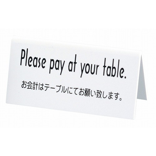■商品説明■直径・サイズ80×30×H40■深さ■重さ■容量【代引きについて】こちらの商品は、代引きでの出荷は受け付けておりません。【送料について】北海道、四国、九州は送料を頂きます。【配送について】沖縄、離島は配送できません。予めご了承く...