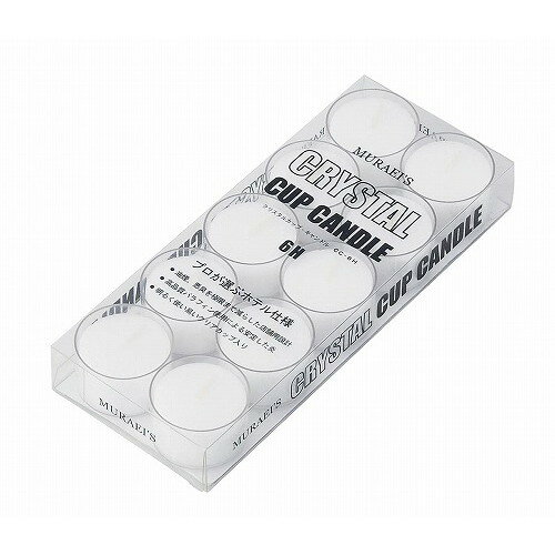 ■商品説明●燃焼時間：約6時間■直径・サイズφ41×H21■深さ■重さ■容量【代引きについて】こちらの商品は、代引きでの出荷は受け付けておりません。【送料について】北海道、四国、九州は送料を頂きます。【配送について】沖縄、離島は配送できませ...