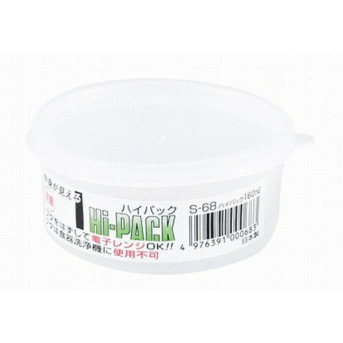 ■商品説明●本体耐熱温度：-20℃〜120℃●蓋耐熱温度：-30℃〜60℃●電子レンジでのご使用の際は蓋をはずしてお使いください。また、ラベル等ははがしてください。食器洗浄機でのご使用の際は蓋をはずしてお使いください。■直径・サイズφ80×...