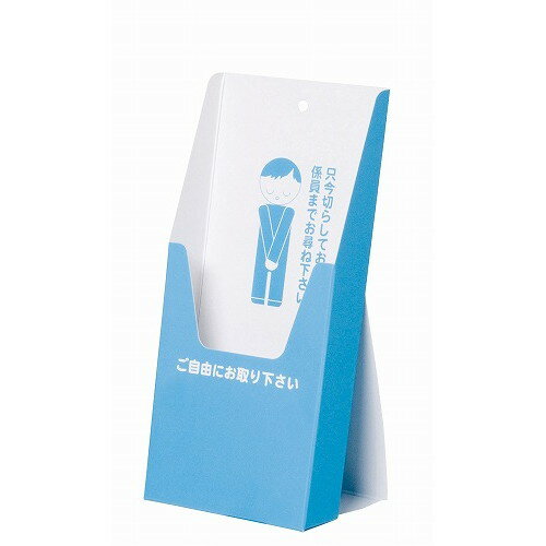 ■商品説明■直径・サイズ104×70×H210■深さ■重さ■容量【代引きについて】こちらの商品は、代引きでの出荷は受け付けておりません。【送料について】北海道、四国、九州は送料を頂きます。【配送について】沖縄、離島は配送できません。予めご了...