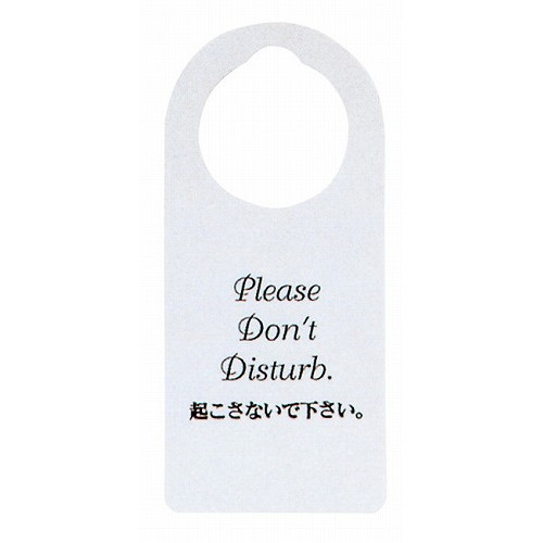 ■商品説明■直径・サイズ92×205(φ60)■深さ■重さ■容量【代引きについて】こちらの商品は、代引きでの出荷は受け付けておりません。【送料について】北海道、四国、九州は送料を頂きます。【配送について】沖縄、離島は配送できません。予めご了...
