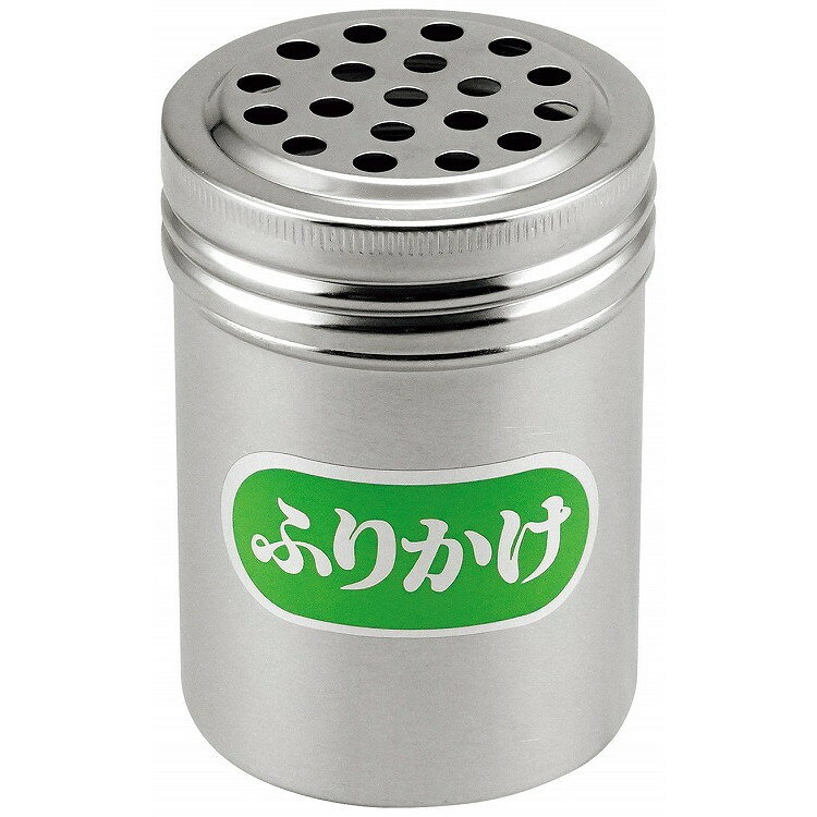 ■サイズ奥行57×幅57高さ81材質18-8ステンレス, 【代引きについて】こちらの商品は、代引きでの出荷は受け付けておりません。【送料について】沖縄、離島は送料を頂きます。
