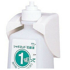 ■サイズ奥行90×幅72高さ189材質, 【代引きについて】こちらの商品は、代引きでの出荷は受け付けておりません。【送料について】沖縄、離島は送料を頂きます。