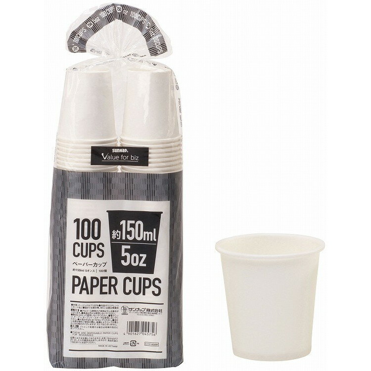 ●給茶機やウォーターサーバー用に好適な150ml・5オンスサイズの紙コップです。■サイズ奥行68×幅135高さ310材質バージンパルプ(内面ポリエチレンラミネート加工), 【代引きについて】こちらの商品は、代引きでの出荷は受け付けておりませ...