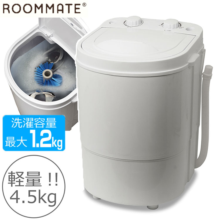 商品説明洗濯容量最大1.2kg■3つのモード選択+タイマー機能「洗濯」「すすぎ」「脱水」タイマー最大15分■シューズ洗濯ブラシシューズやスニーカーをそのまま洗えるブラシ付き■ちょこっと洗いに最適サイズ最大約1.2kgの洗濯物を洗えるコンパク...