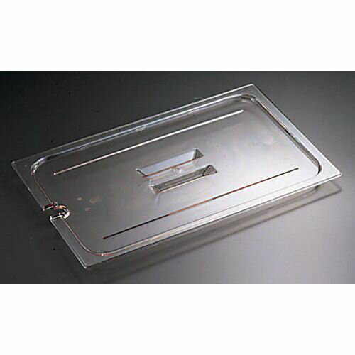 CAMO（キャンブロ） キャンブロフードパン用切込・平面カバー 90CWCN 1／9用 AHC16007 JANコード 0099511312733●メーカー品番:90CWCN●サイズ表示:1/9●間口×奥行(mm):176×108■※アメリ...