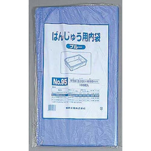 福助工業 ばんじゅう用内袋 （100枚入） No.105 ブルー ABVA906 JANコード 4977017038004●メーカー品番:No.105●色:ブルー●(使用可能サイズ内寸)間口×奥行(mm):約650×400●材質：HDPE■...