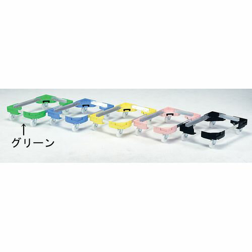 サンコー サンキャリーフリー SL-3 特大番重用 グリーン ASV9909 JANコード 4983049506275●メーカー品番:SL-3●サイズ表示:特大番重用●色:グリーン●間口×奥行×高さ(mm):680×425×146■車輪:φ...