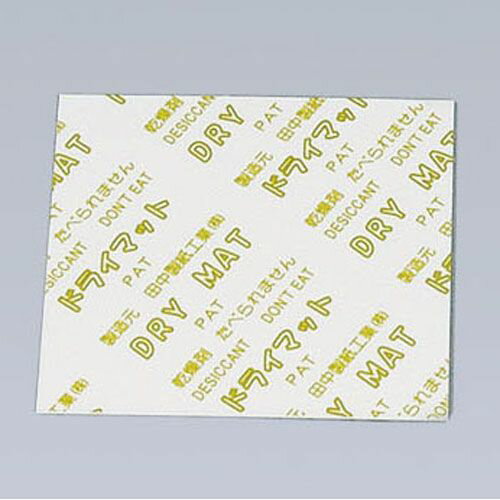 アートナップ 除湿乾燥剤 ドライマット角型（500入） 50mm KY-5050J ADLP903 JANコード 4901091901817●メーカー品番:KY-5050J●サイズ(mm):50●材質：パルプ・熱可塑性樹脂繊維・塩化カルシウ...