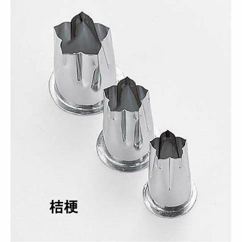 遠藤商事 SA18-8ツバ付抜型 桔梗 大 BNK19071 JANコード 4905001022951●規格:桔梗●サイズ:大●幅×奥行×高さ(mm):47×41×65●材質：18−8ステンレス　真鍮板■質量(kg)大 0.07中 0.06...