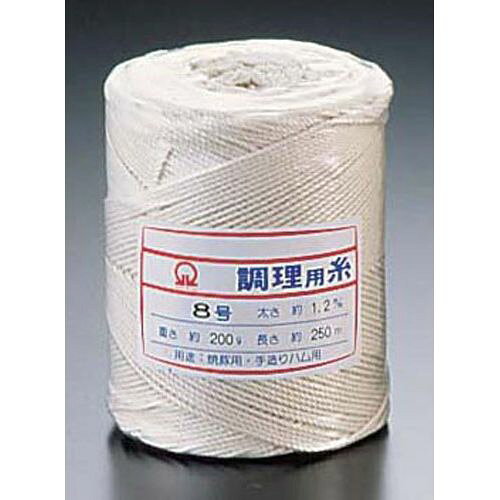 遠藤商事 SA綿 調理用糸 8号玉型バインダー巻200g CTY0501 JANコード 4905001050251●規格: 8号●巻数(m):250●太さ(mm):1.2●材質：綿■バインダー巻の特長 軽く引くだけでスルスルとスムーズに中心...