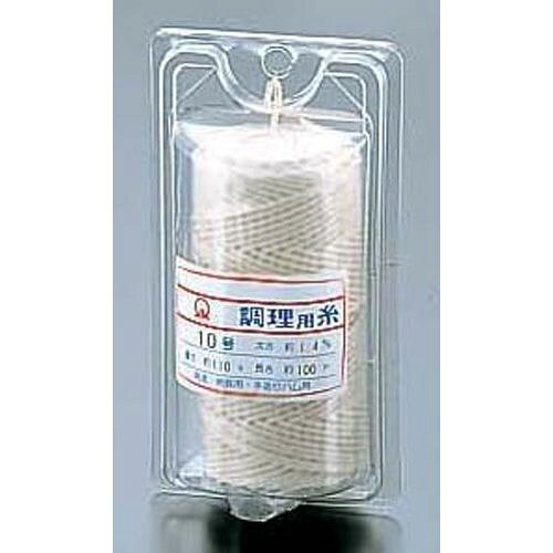 遠藤商事 綿 調理用糸（Vパックタイプ110g） 12号 ATY37012 JANコード 4905001239953●規格:1号2●巻数(m): 85●太さ(mm):1.6●材質：綿■Vパックの特長 糸がパック包装されていますので、調理に必...