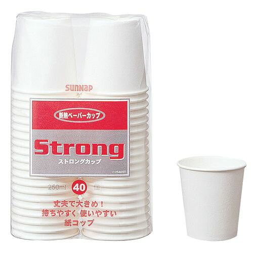 サンナップ ストロング断熱カップ 250ml （40個入）C2540ST XKT6901 JANコード 4901627033531●直径×高さ(mm):80×84●容量(cc):250●材質：バージンパルプ【送料について】北海道、沖縄、離島...