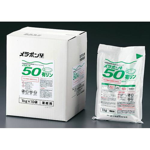 サンコー 合成樹脂食器漂白用洗剤 メラポン Y50 10Kg（低温用） JSV182 JANコード 4562218801023●メーカー品番:Y50●使用温度(℃):50●重量(kg):10(1kg×10袋)●材質：界面活性剤(ポリオキシエ...