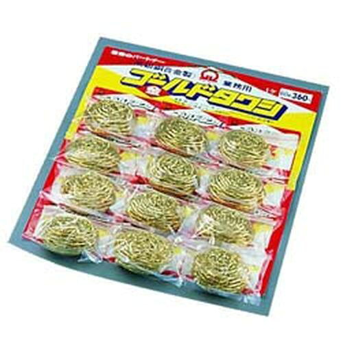 遠藤商事 SA真鍮ゴールドタワシ（12個台紙付） 60g JTW05060 JANコード 4905001028007●重量(g):60【送料について】北海道、沖縄、離島は送料を頂きます。