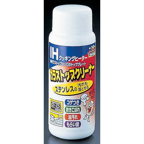 高森コーキ ガラストップクリーナー TU-61 JGL2001 JANコード 4956497042602●メーカー品番:TU-61●容量(g):140●材質：酸化アルミニウム ヤシ油 界面活性剤( 弱酸性)■IHクッキングヒーターやガラスコ...