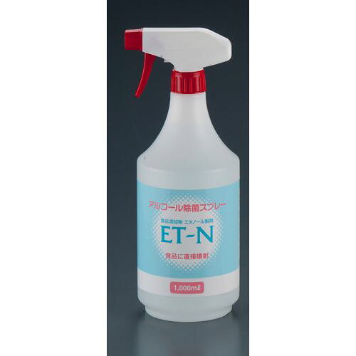 遠藤商事 食品添加物エタノール製剤 ET-N 1L XSY9201 JANコード 4905001374548●メーカー品番:ET-N●容量(cc):1000■食品に直接噴霧可能濃度:エタノール68.6%・アルコールを主成分に食品に使われてい...