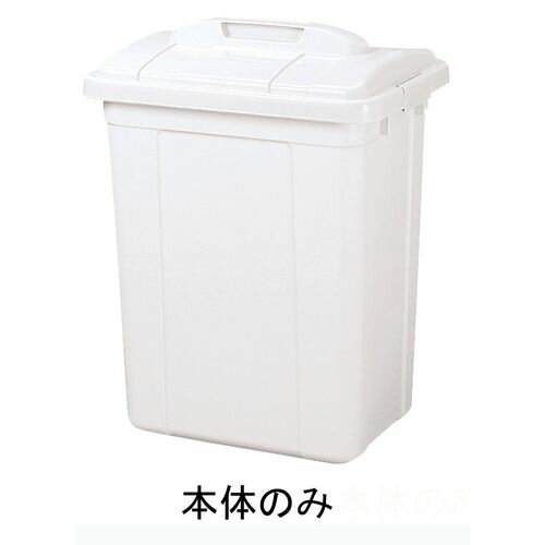 TONBO(トンボ) エコペール 角型 EC-45 本体 KPC6601 JANコード 4973221004064●メーカー品番:EC-45●規格:本体●セット時サイズ・幅×奥行×高さ（mm）:460×310×H605●材質：ポリプロピレン...