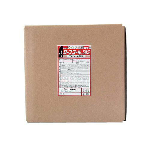 ニイタカ セーフコール58S（食品添加物） 20L XSC3702 JANコード 4975657270235●容量(cc):20L●材質：エタノール、DL-リンゴ酸、グリセリン脂肪酸エステル、DL-リンゴ酸ナトリウム■食中毒の原因菌を確実に...