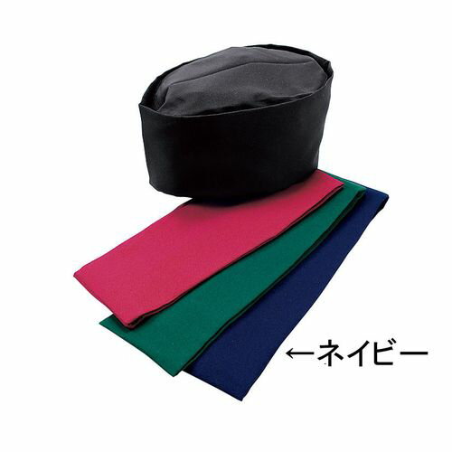 サカノ繊維 和帽子 SK92 LL ネイビー SBU5010 JANコード 4905001574597●メーカー品番:SK92●サイズ:LL●カラー:ネイビー●頭廻り(cm):60●腰丈(cm):10■ポリエステル100% ウェザー アンク...