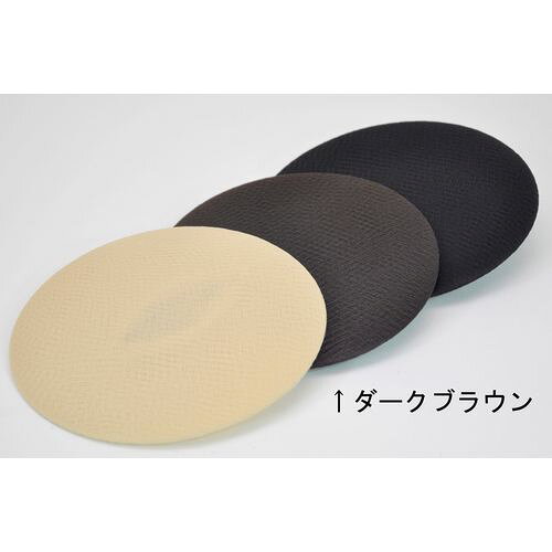 遠藤商事 ヘアーネット（100枚入） L ダークブラウン SNT0207 JANコード 5036584003583●サイズ:l●カラー:ダークブラウン■材質:ナイロン ダークブラウン ブラック ブロンド ←表組みS ML・シェフハットや帽子...