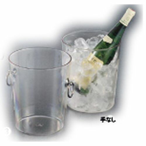 CAMO（キャンブロ） キャンブロポリカーボネイトワインクーラー 手なし WC100CWNH PWI96 JANコード 0099511309672●メーカー品番:WC100WNH●外径×高さ(mm):203×229●底外径(mm):165●...