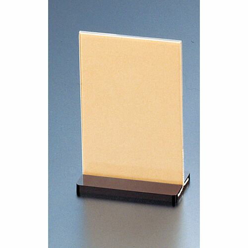 キョウリツサインテック Bタイプ メニュースタンド スライド式 B-2 PMNX5002 JANコード 4976052059296●メーカー品番:B-2●幅×高さ(mm):100×155●重量(kg):0.105●材質：アクリル、クラフト紙...