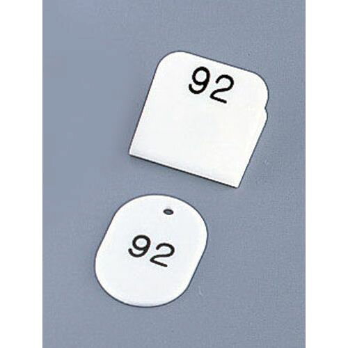 光 親子札（50ヶセット） KF969 51〜100 白 POY0312 JANコード 4977720969466●メーカー品番:KF969●番号:51~100●カラー:白●角(親)幅×高さ(mm):50×49●大(子)幅×高さ(mm):4...