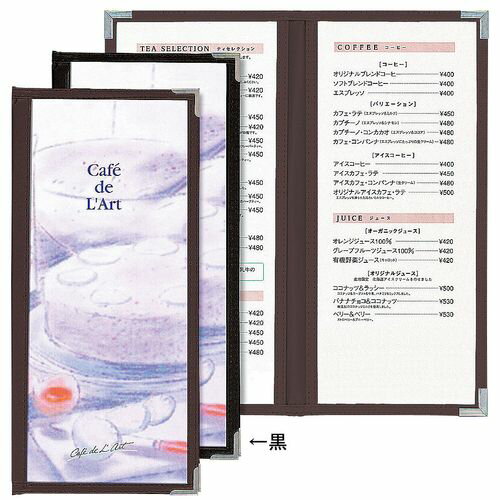 シンビ メニューブック ABW-4 黒 PMNFO4 JANコード 4995446107467●色:黒●幅×高さ(mm):128×274●ページ仕様:4ページ●材質：トリム:PU/透明:PET/コーナー:ステンレス■中紙 洋33【送料につい...