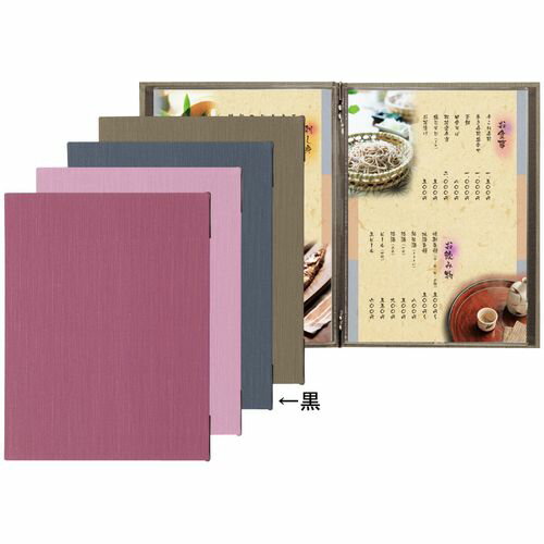 シンビ メニューブック PR-401 黒 PAAC704 JANコード 4995446115974●メーカー品番:PR-401●カラー:黒●幅×高さ(mm):240×315●用紙サイズ:A4●ページ仕様:ビニール付4ページ■中紙 洋-74V...