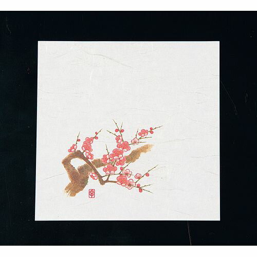 アーテック ニュー四季懐紙 5寸（100枚入） NS-4 梅 QKIH601 JANコード 4560164127457●幅×奥行(mm):150×150●材質：両面ポリラミ金銀■和紙の表面に特殊加工してありますので、絵柄の上に直接 食品を載...