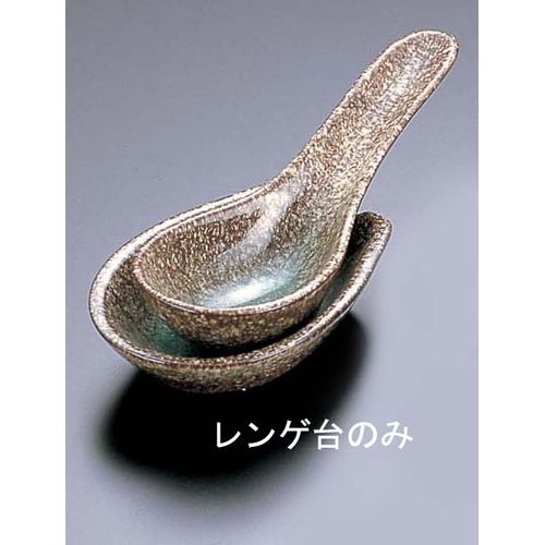 エムズジャパン 新緑ビードロレンゲ台 T03-230 RLVK301 JANコード 4560342472874●間口×奥行×高さ(mm):85×60×20●材質：陶磁器■瀬戸焼【送料について】北海道、沖縄、離島は送料を頂きます。